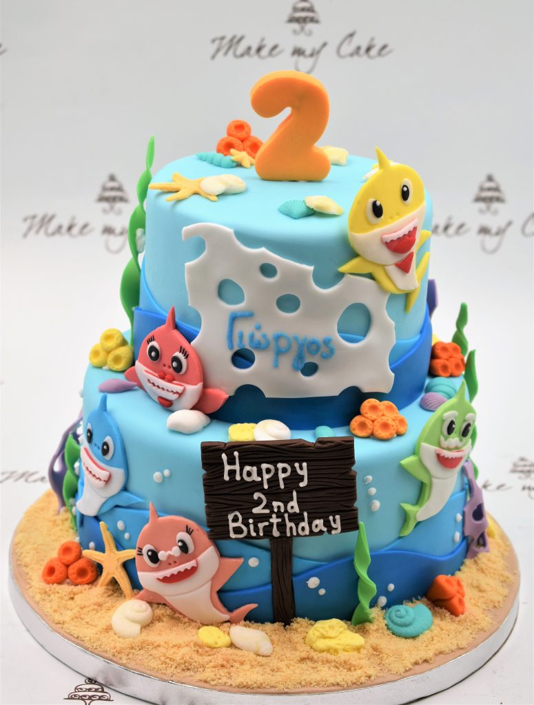 Baby sharks απλικέ - Make My Cake