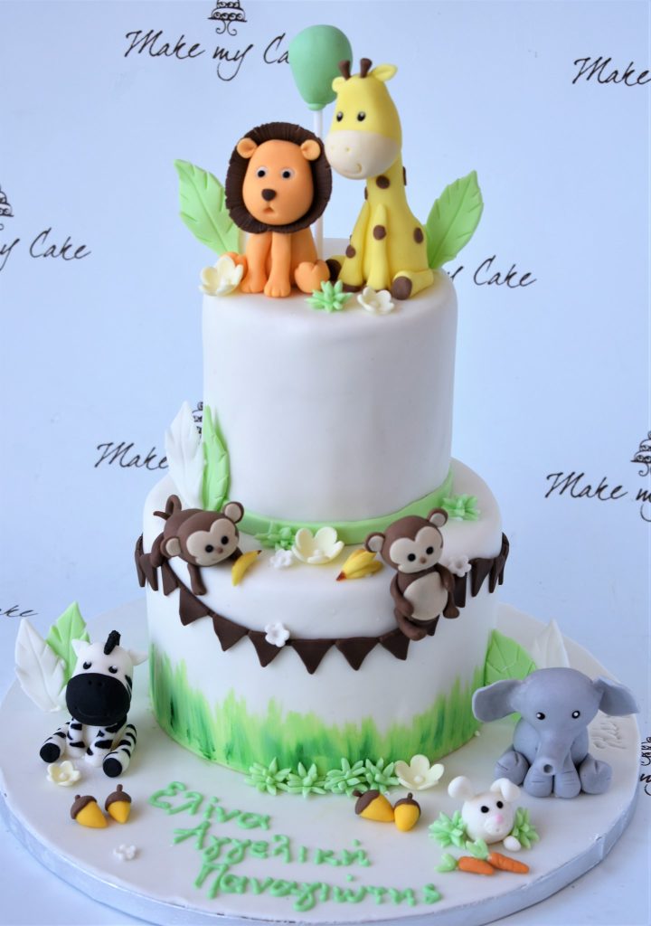 Λευκή ζούγκλα - Make My Cake